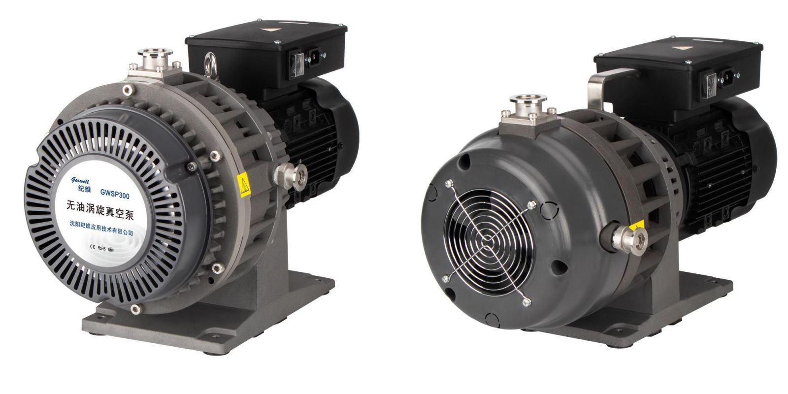 Oil free scroll vacuum pump manufacturer